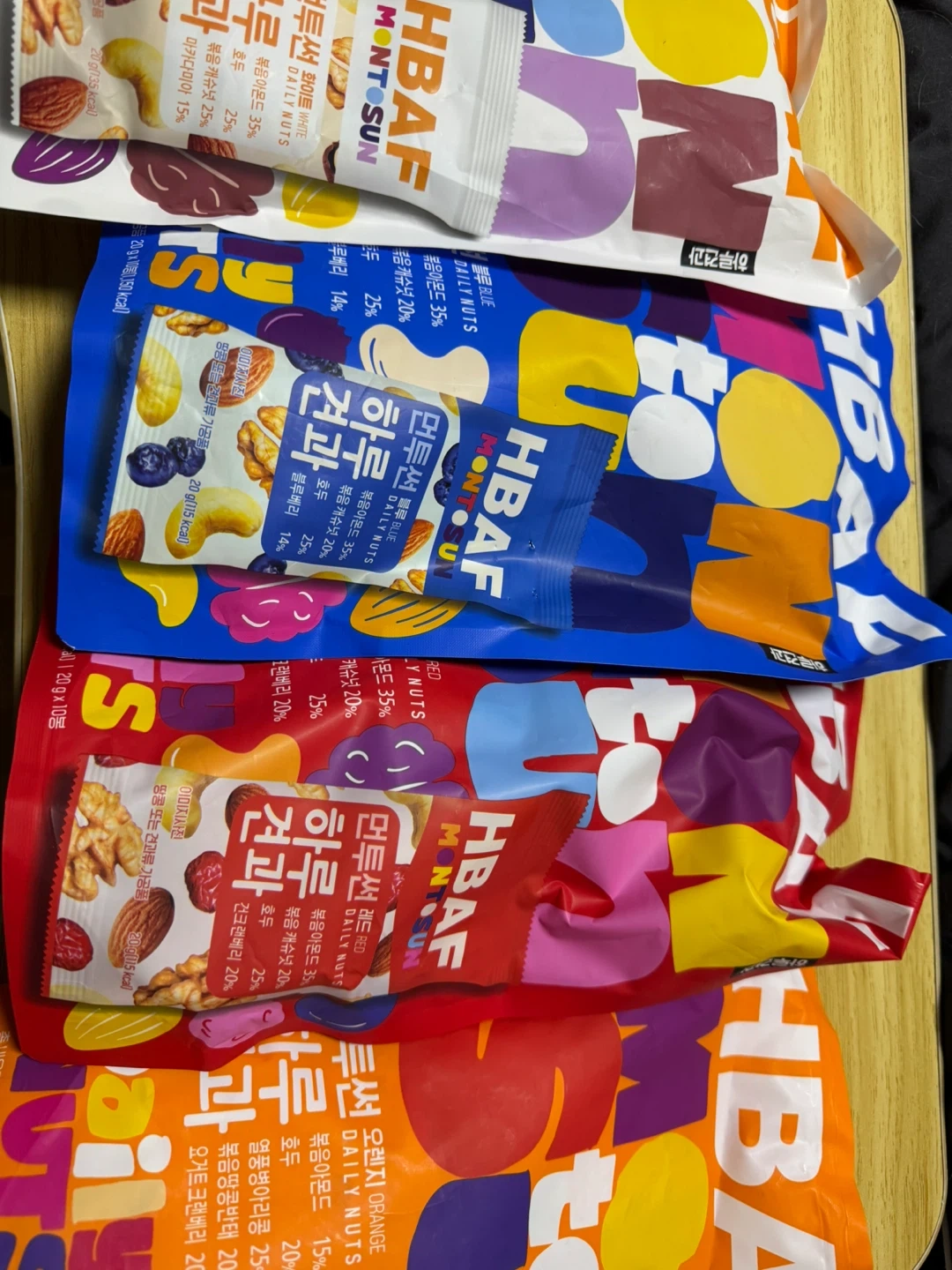 HBAF 데일리 견과 20g x 10봉 4종류 | 가공식품 | 당근 중고거래