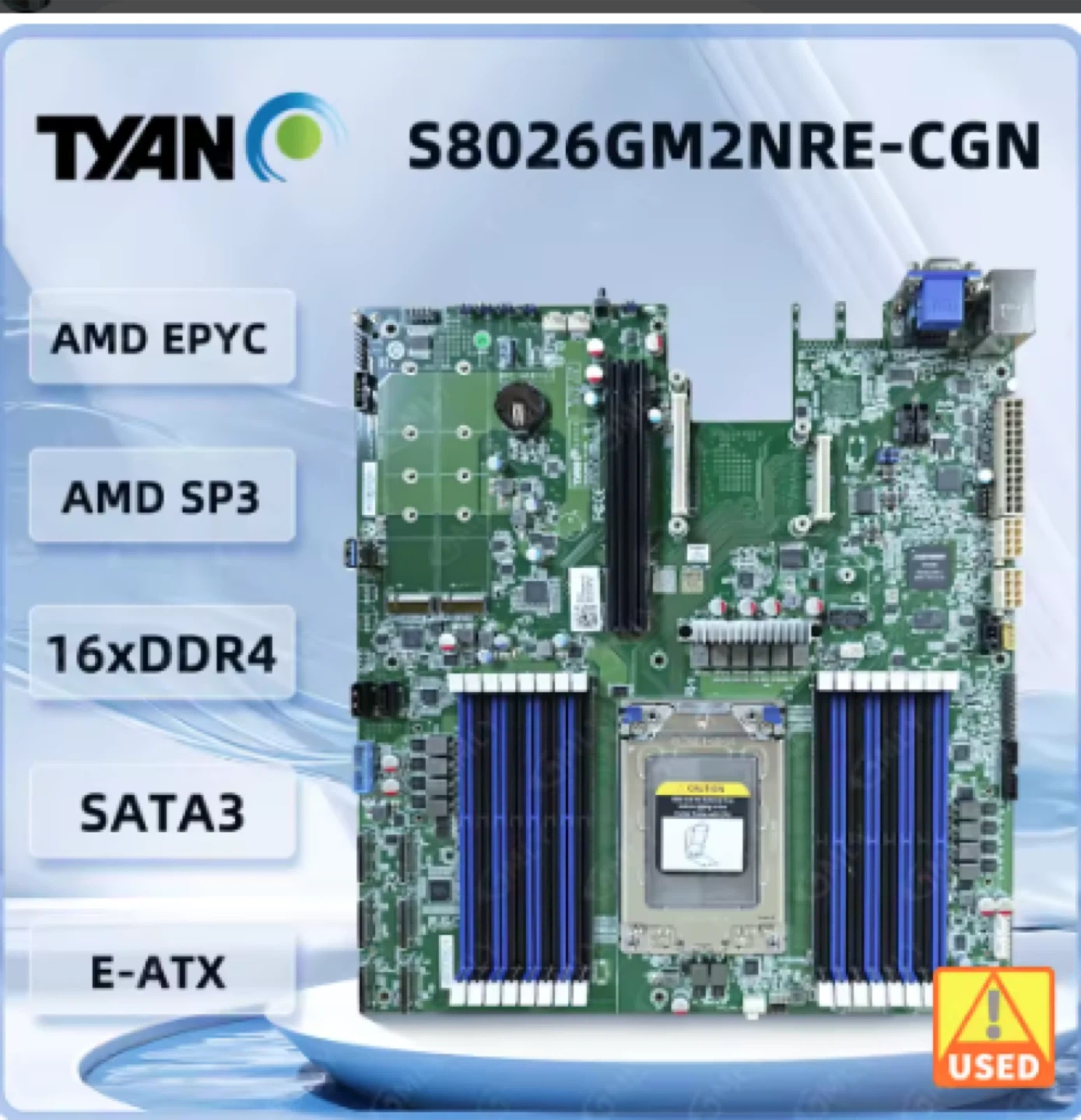 TYAN S8026GM2NRE-CGN 메인보드 작동테스트 해주실분 구합니다 | 디지털기기 | 당근 중고거래