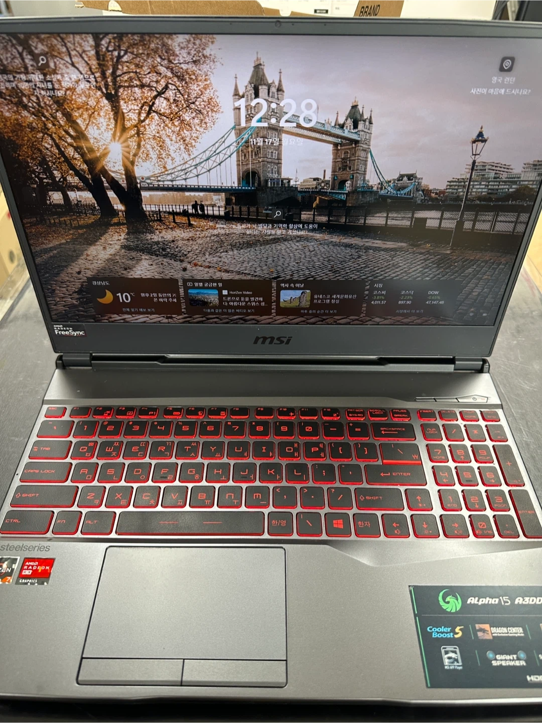 MSI Alpha 15 A3DD 게이밍 노트북 | 디지털기기 | 당근 중고거래