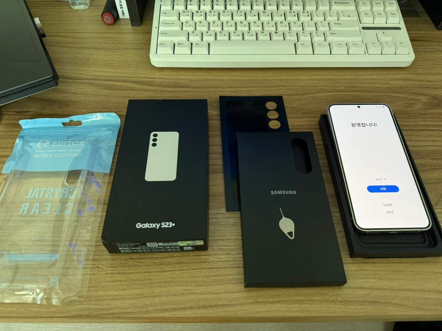 갤럭시 S23+ 256기가 화이트 | 디지털기기 | 당근 중고거래