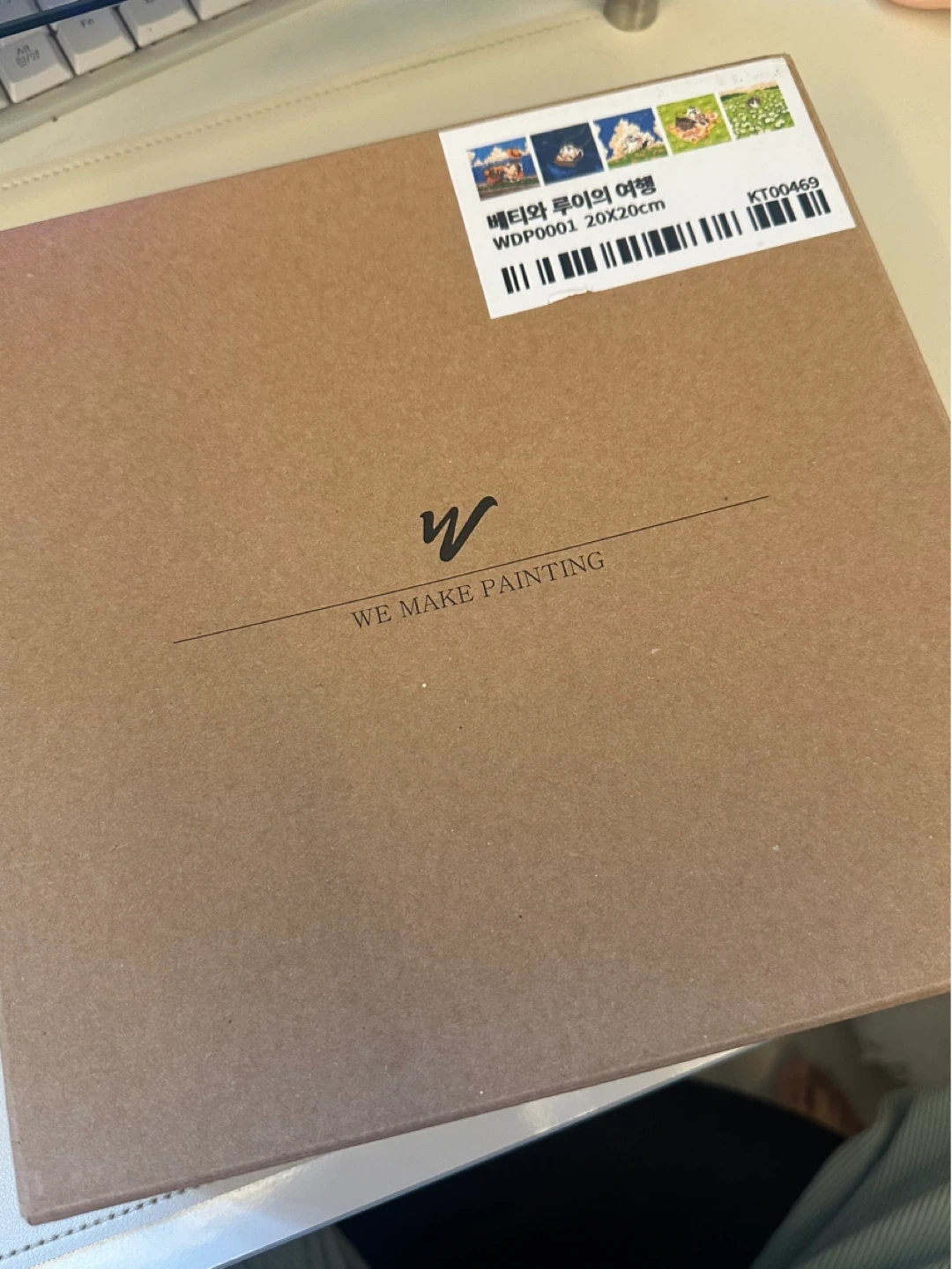 위메이크페인팅 페인팅 DIY 세트 고양이그림 | 취미/게임/음반 | 당근 중고거래