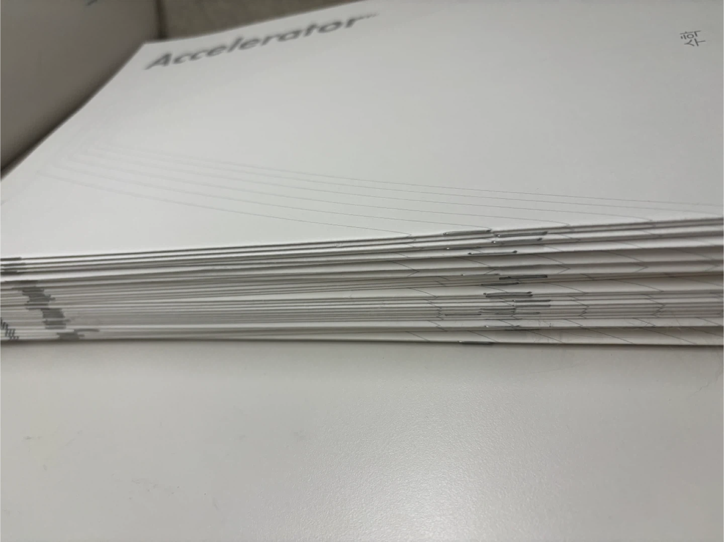 2025 시대인재 엑셀, 엑셀 전국 수학 1-22 | 도서 | 당근 중고거래