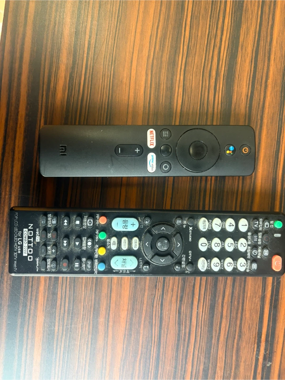 LG 32인치 LED TV 32LW540H + 미박스s | 디지털기기 | 당근 중고거래