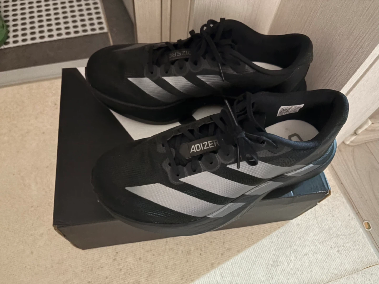 아디다스 Adizero EVO SL 260 크림 구매 박스 포함 | 스포츠/레저 | 당근 중고거래