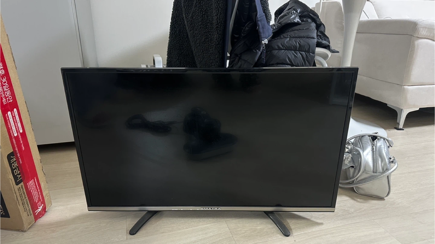 SMATRA 32인치 LED TV SMF-320XU 티비 | 디지털기기 | 당근 중고거래