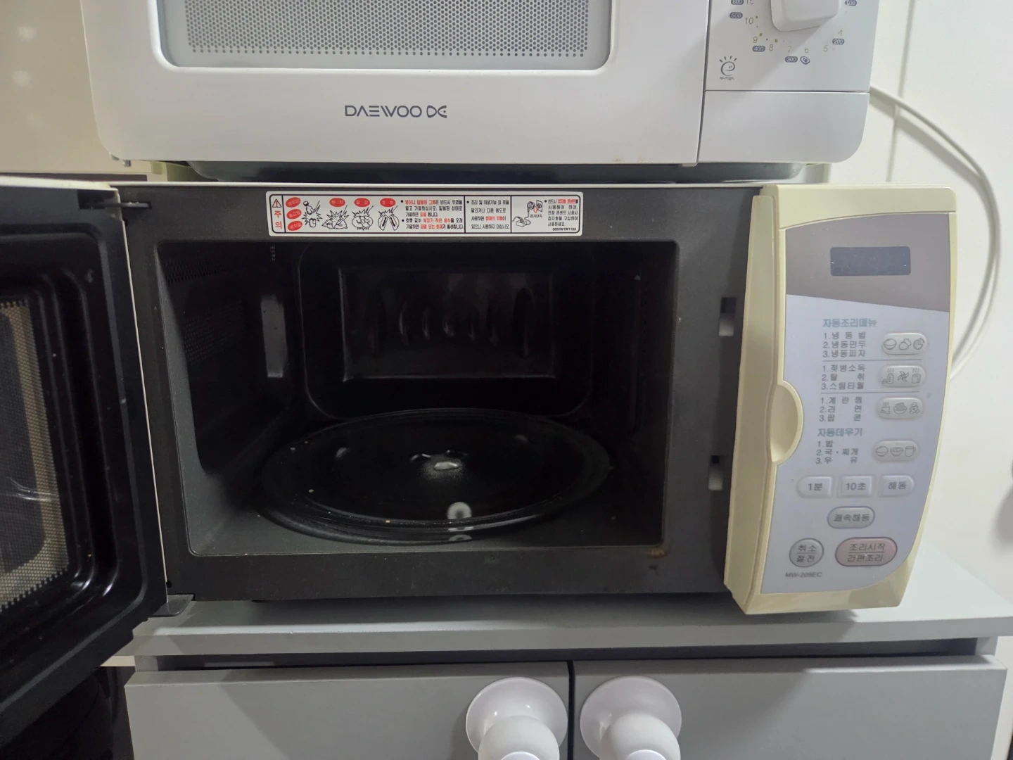 LG 전자레인지 MW-209EC | 생활가전 | 당근 중고거래