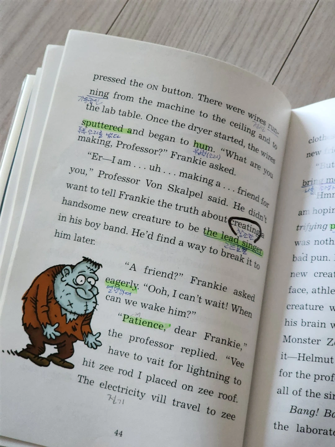 Monster manor 몬스터매너 ar3점대 컬러 챕터북 cd | 유아도서 | 당근 중고거래