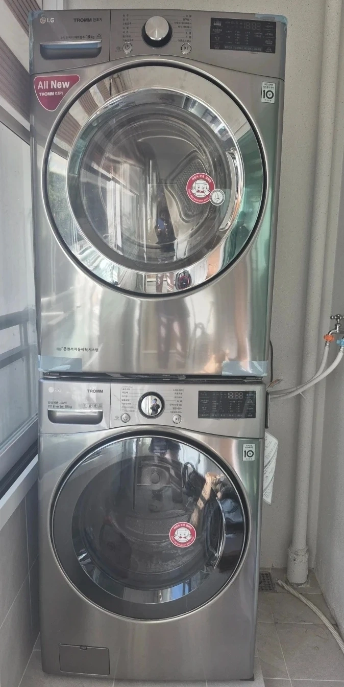 LG 트롬 세탁기19kg 건조기16kg 세트 | 생활가전 | 당근 중고거래