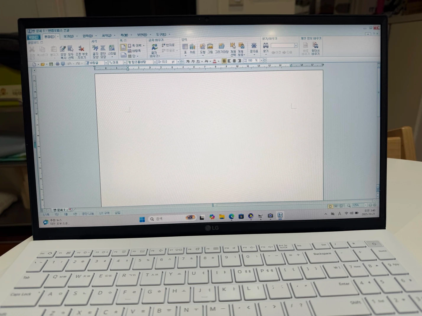 엘지 노트북 그램 15인치 12세대 15zb90q RAM16G, SSD 1TB, | 디지털기기 | 당근 중고거래