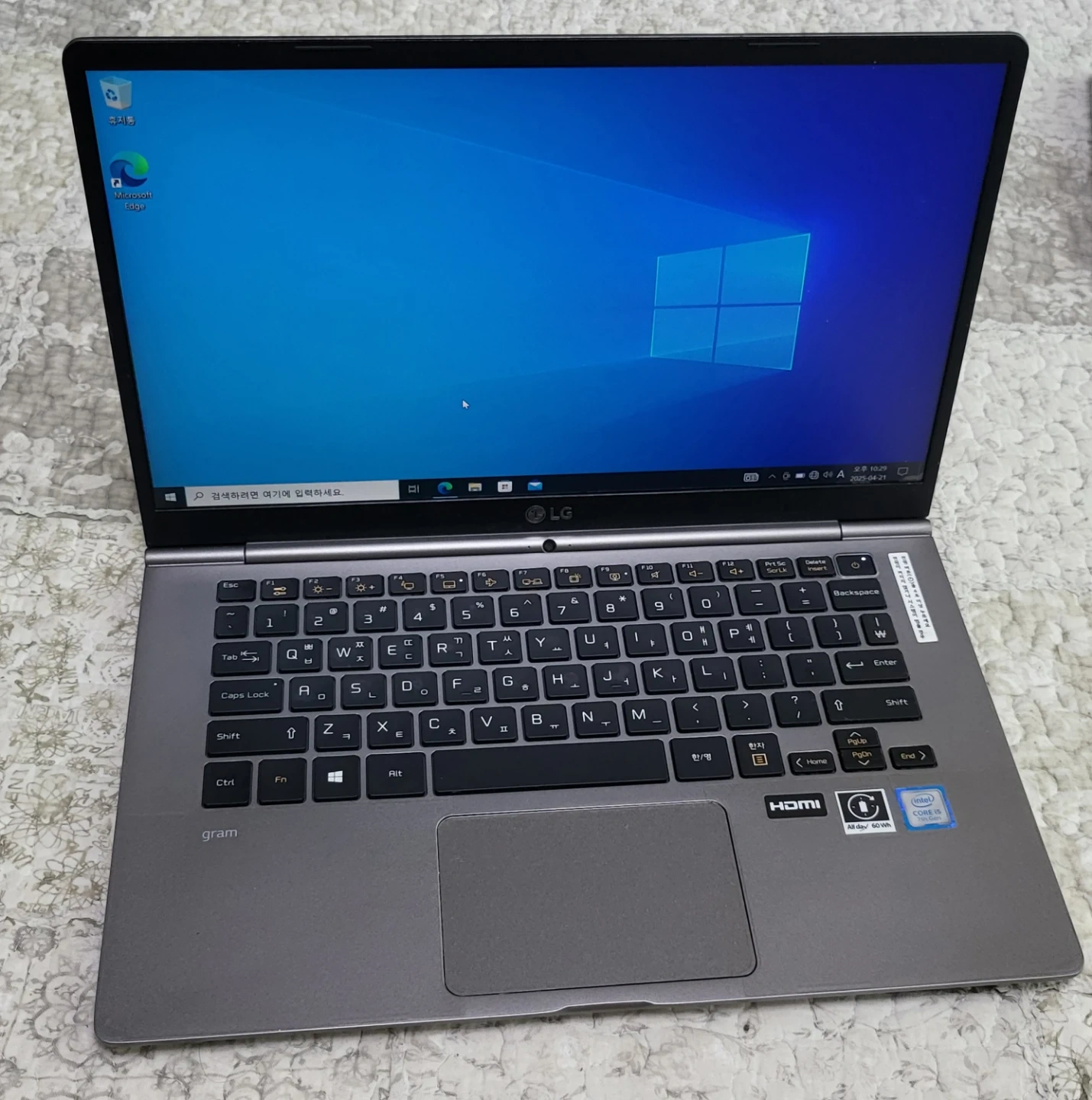 LG 그램 14ZD970-GX5SK 초경량 노트북 | 디지털기기 | 당근 중고거래