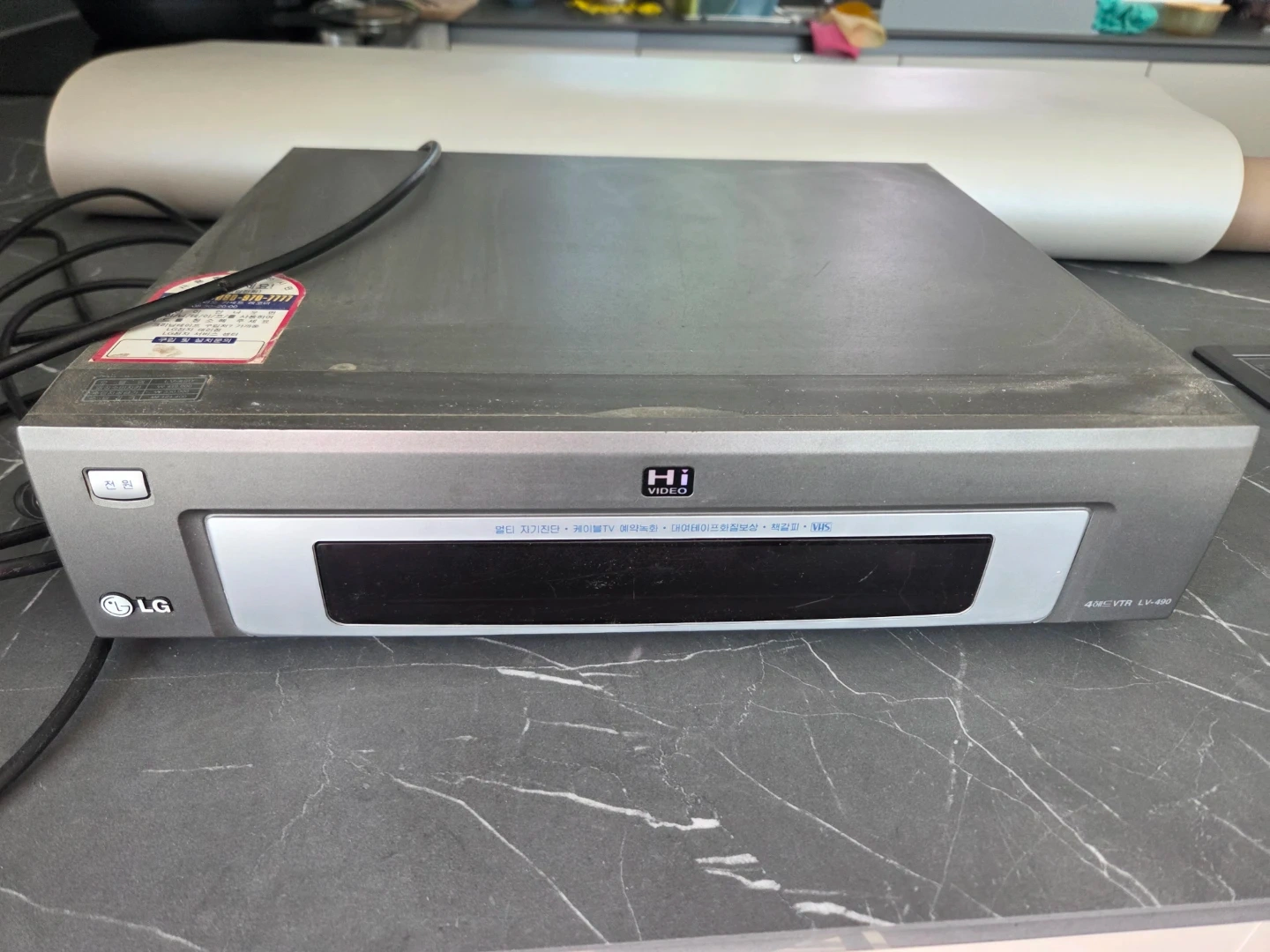 LG 4헤드 VTR LV-490 비디오 플레이어 | 디지털기기 | 당근 중고거래