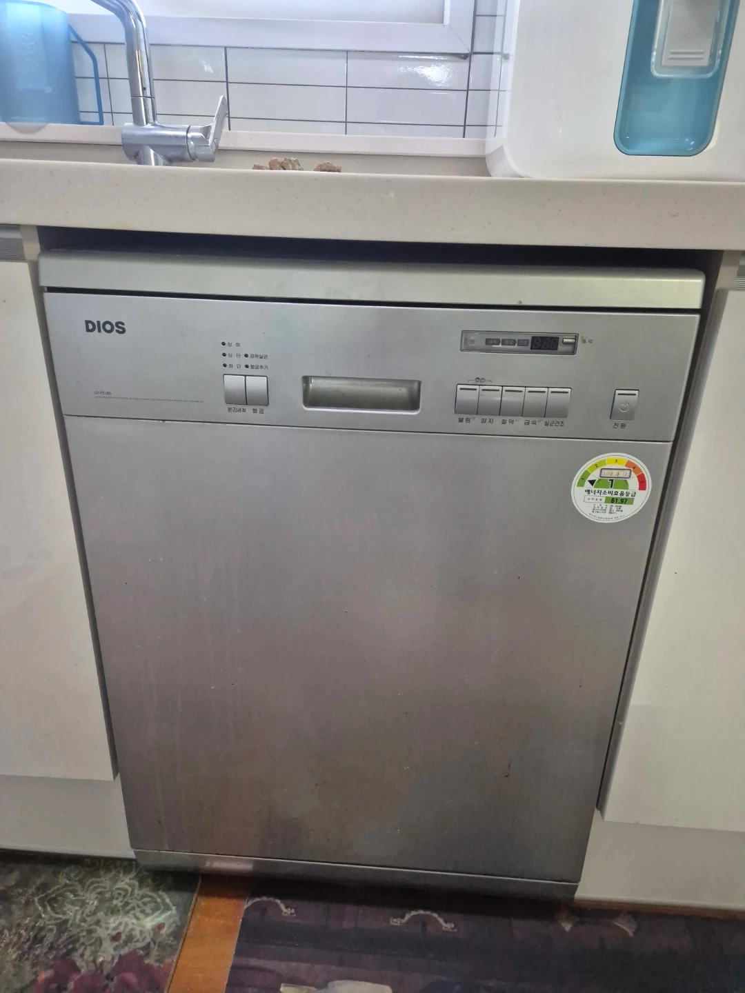LG DIOS 식기세척기 팝니다.(식세기 세제랑 같이 드림) | 생활/주방 | 당근 중고거래