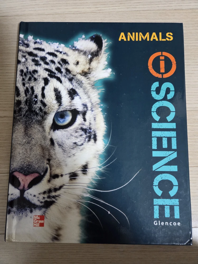 Glencoe Iscience Module H: Animals, Grade 7, Student Edition | 도서 | 당근 중고거래