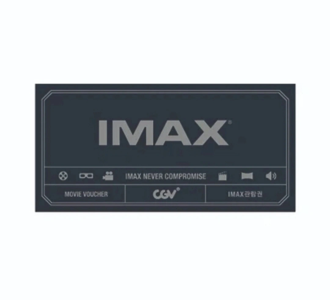 CGV 특별관(4DX,IMAX,SCREENX, SWEETBOX 등) 예매권 6장있어요 | 티켓/교환권 | 당근 중고거래