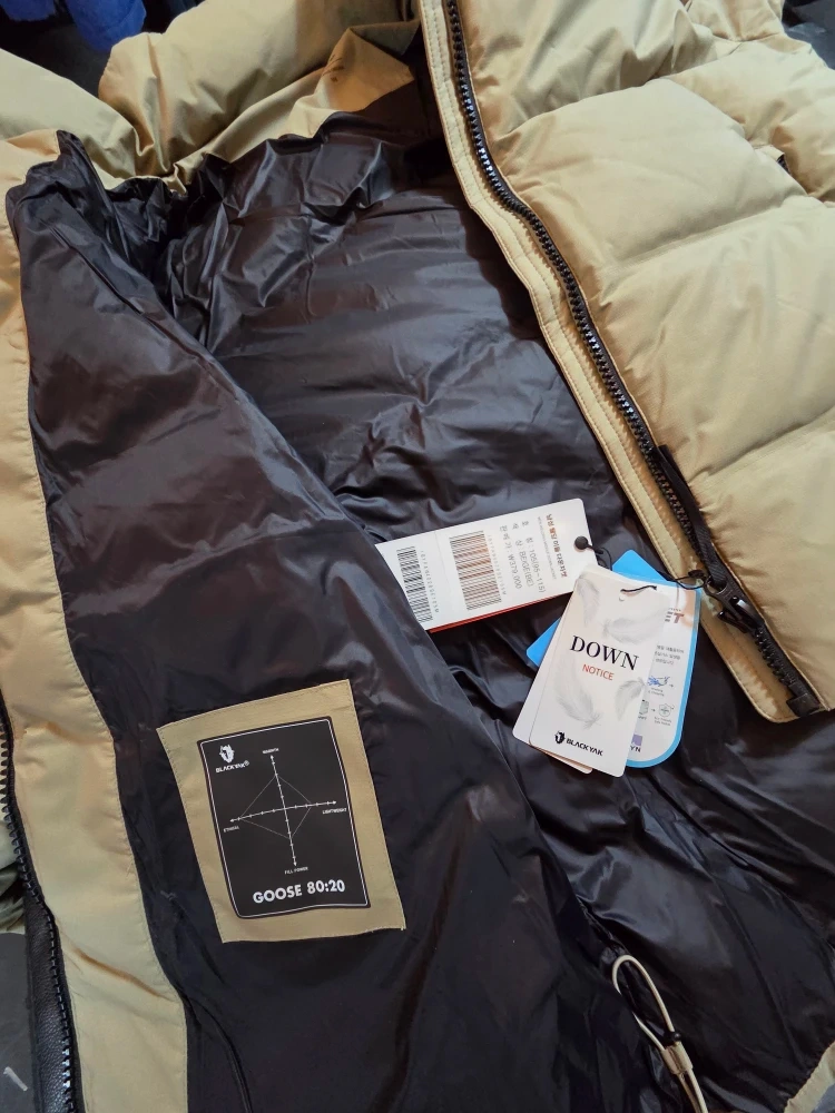 블랙야크 구스다운 패딩 새상품 | 여성의류 | 당근 중고거래