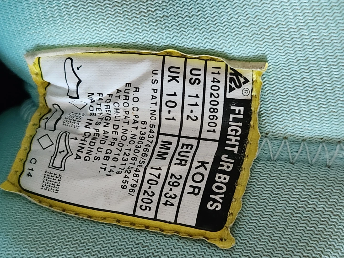 K2 인라인 스케이트 (170-205mm) 상태 최상 | 유아동 | 당근 중고거래