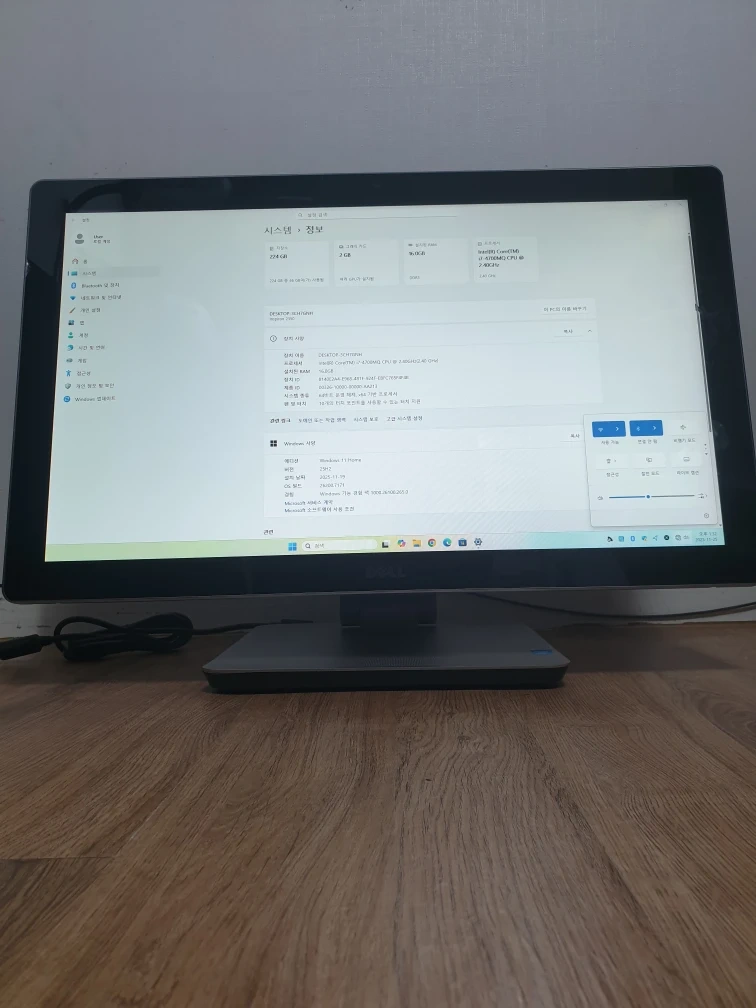 Dell Inspiron 23 (2350) 일체형 올인원PC i7-4700MQ | 디지털기기 | 당근 중고거래