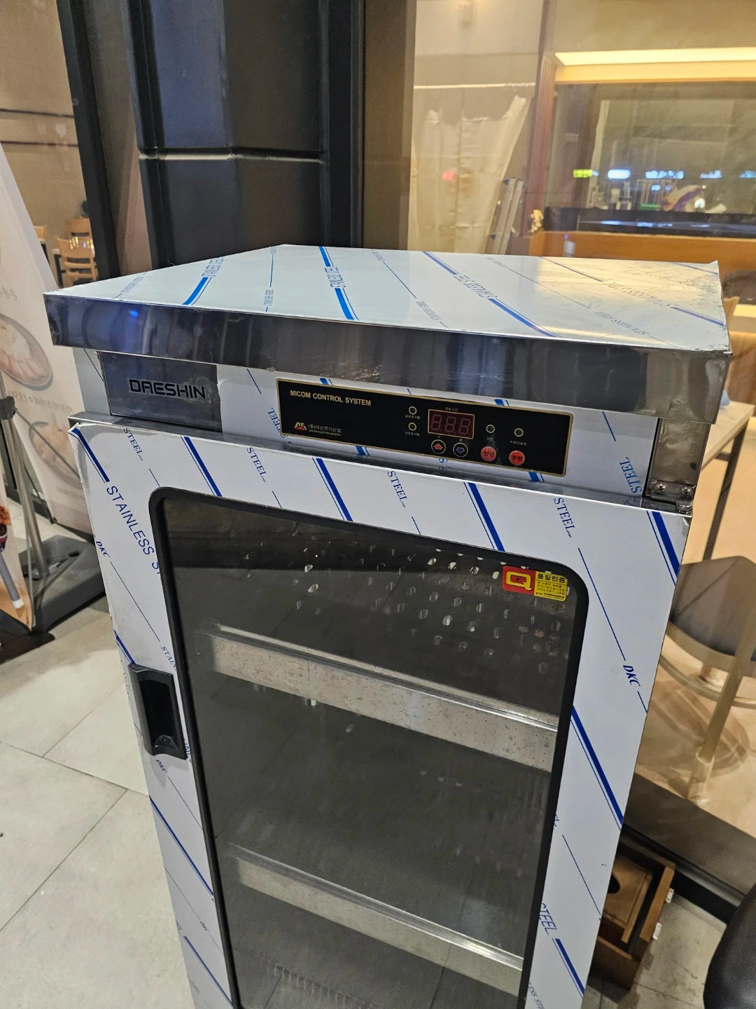 대신전기산업 DS-704 식판 열풍 소독기 | 생활/주방 | 당근 중고거래