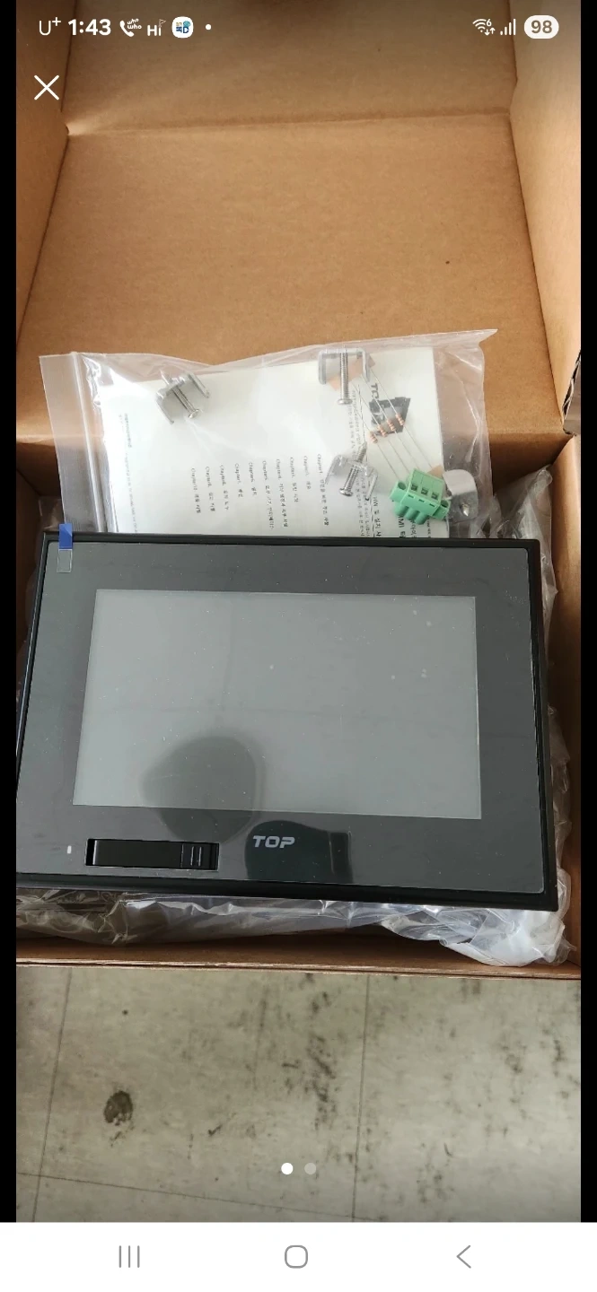 M2I 터치스크린 TOPRW0700WD HMI (7인치/새제품) | 디지털기기 | 당근 중고거래