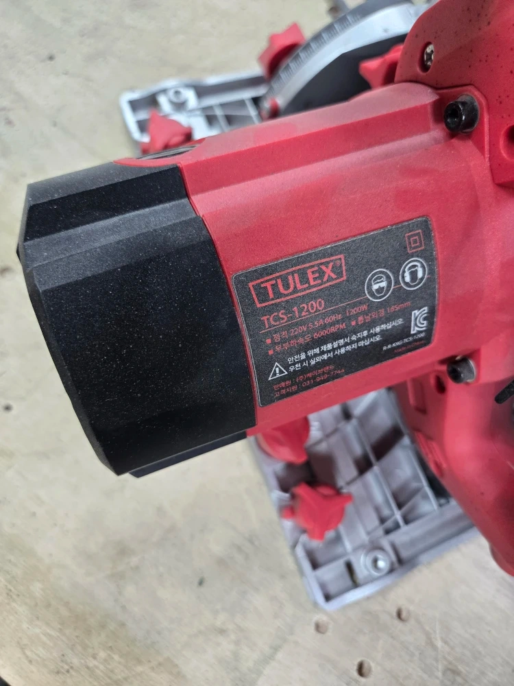 툴렉스 목공용 플런지쏘+ 레일판매합니다. | 가구/인테리어 | 당근 중고거래
