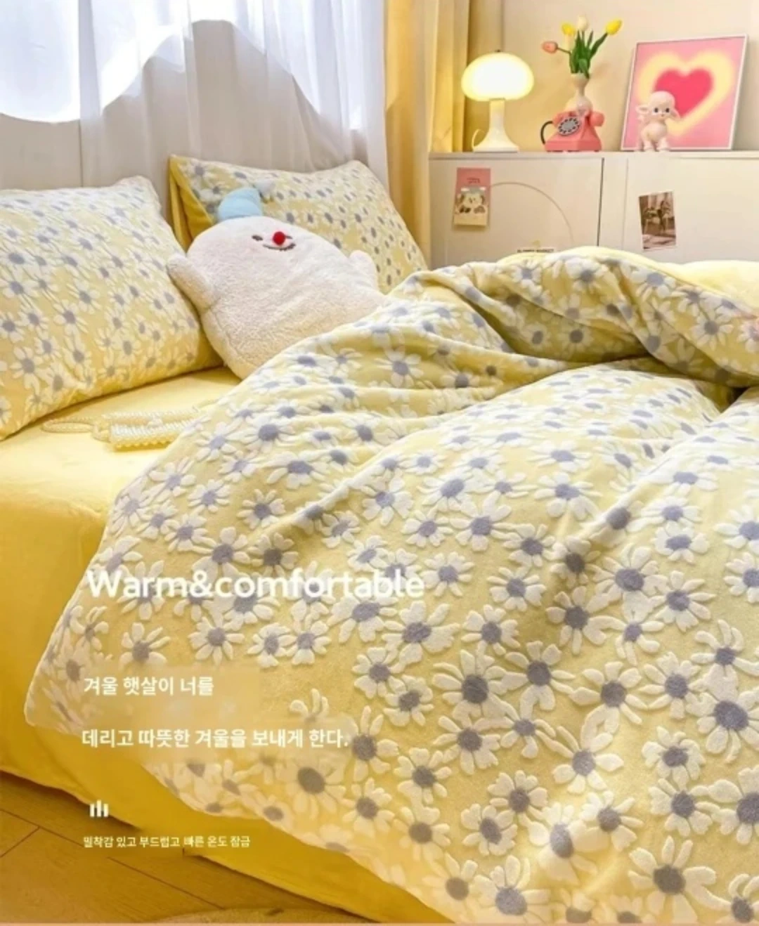 겨울 양면 극세사 플란넬 이불 커버 단품 사이즈 150*200 새상품 | 생활/주방 | 당근 중고거래