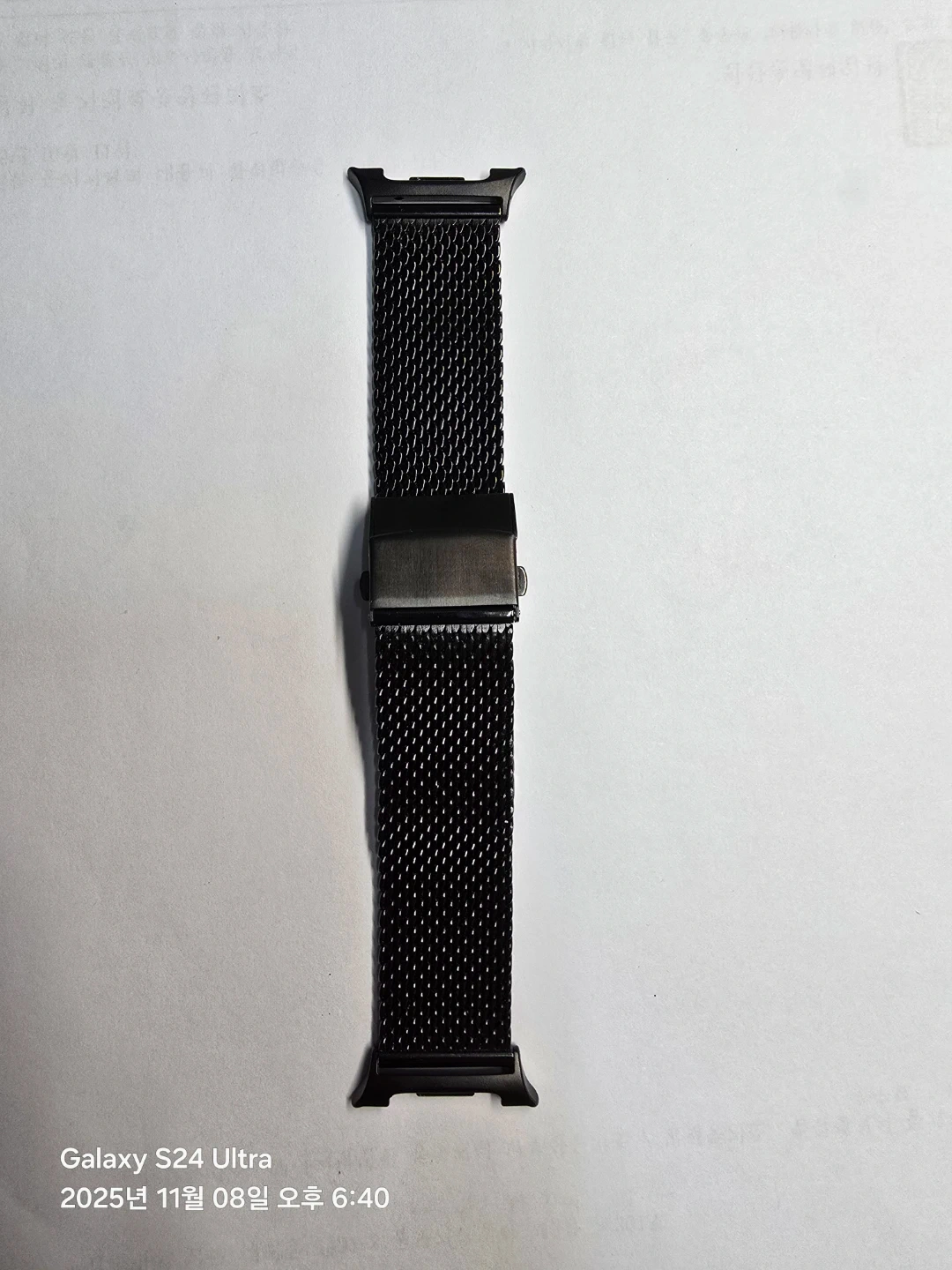 갤럭시 워치8 매쉬버클 스트랩 소루모이 | 디지털기기 | 당근 중고거래