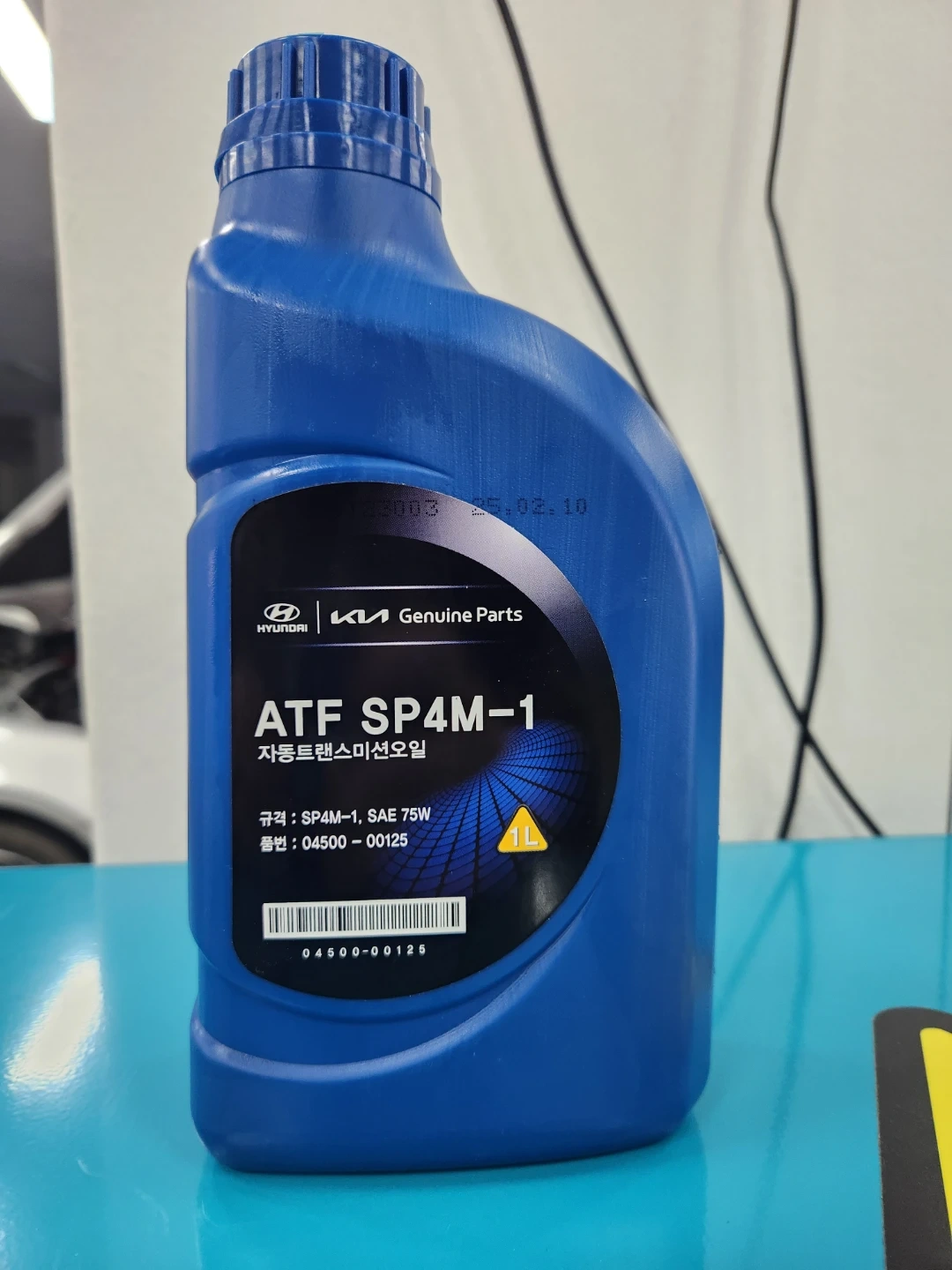 현대 순정 ATF SP4M-1 자동변속기 오일 500ml 개봉 | 스포츠/레저 | 당근 중고거래