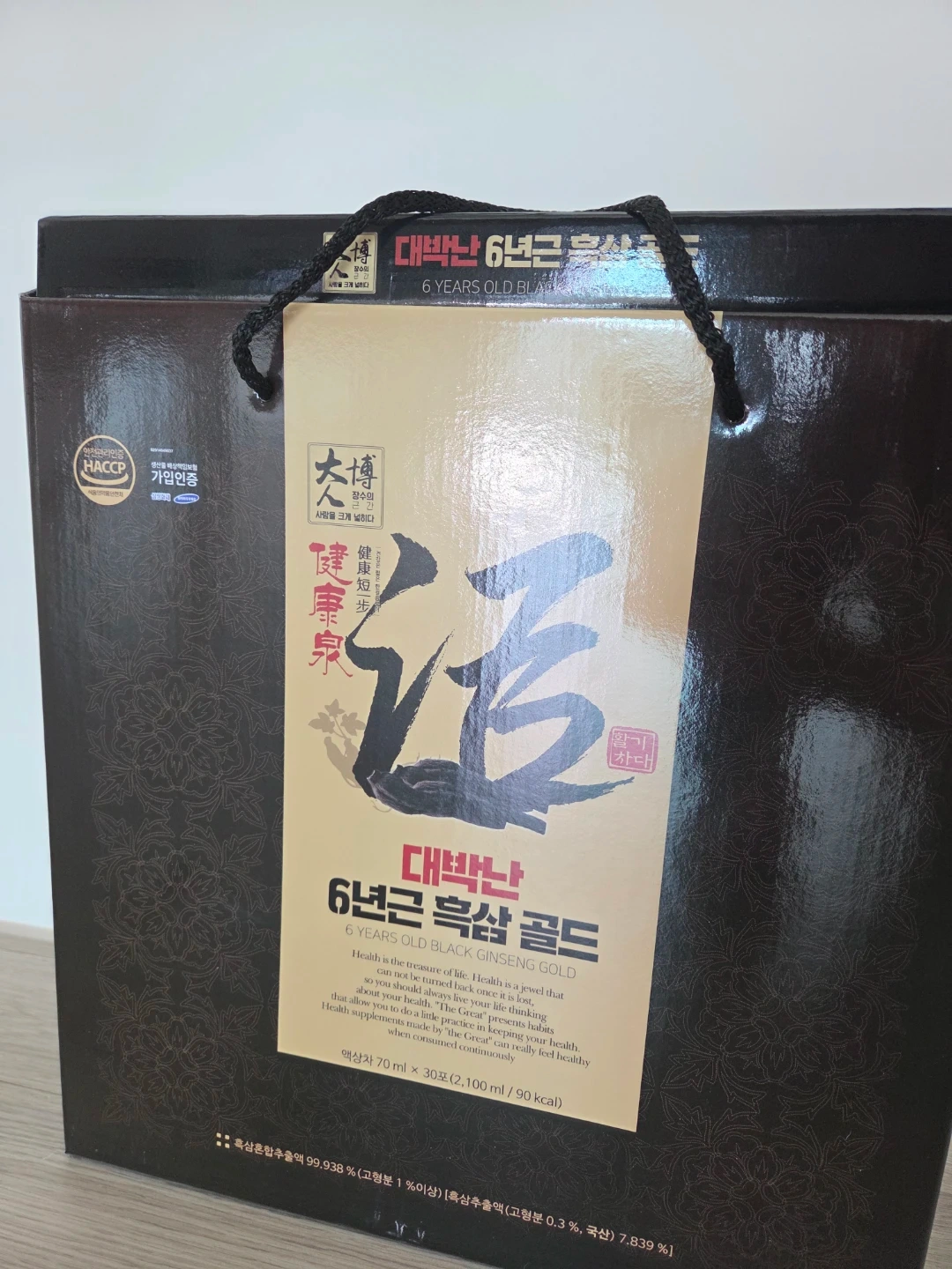 새상품)대박난 6년근 흑삼 골드 70ml x 30포 | 가공식품 | 당근 중고거래