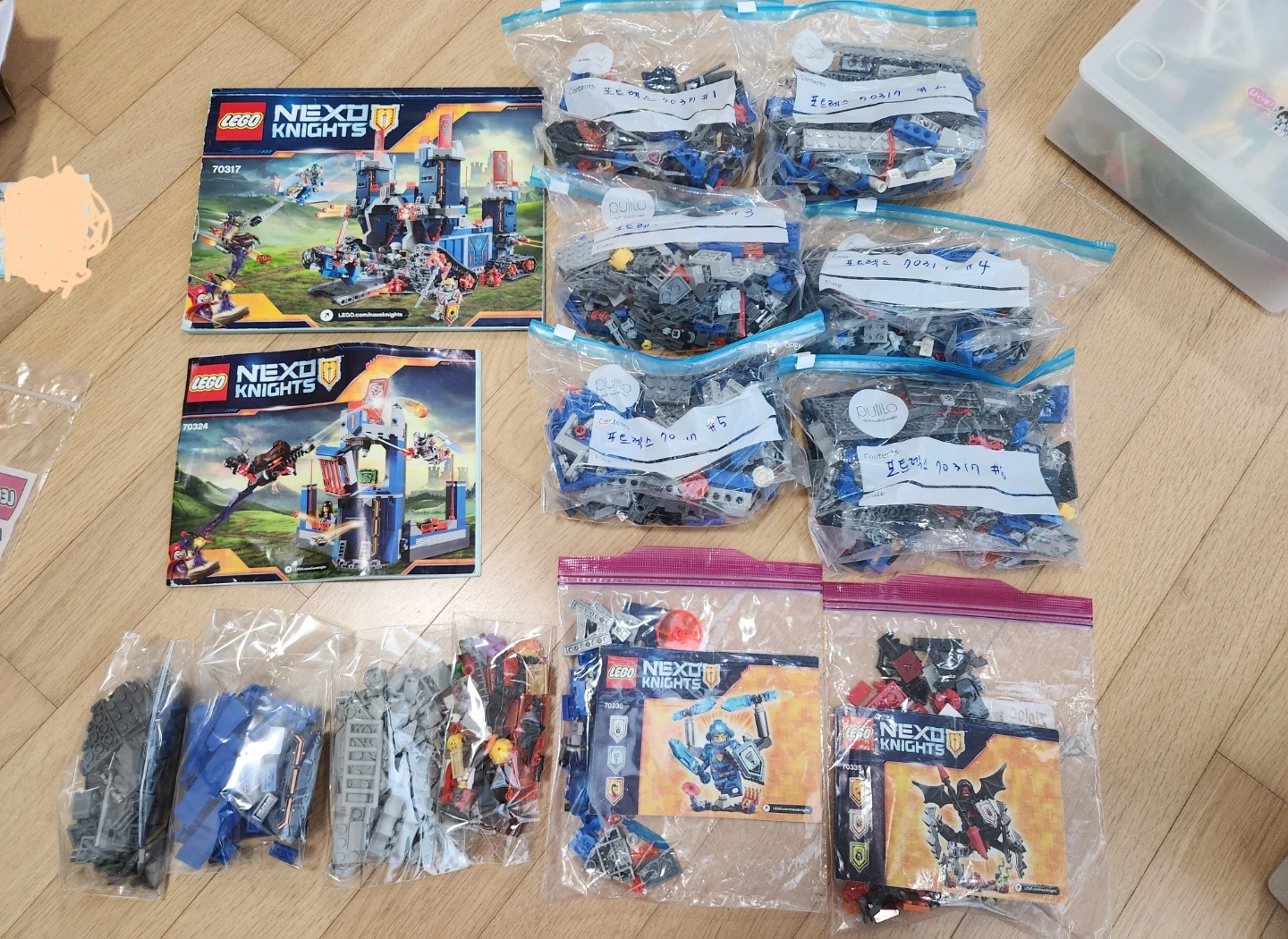 레고 넥소나이츠 70317+70324+70330+70335 | 취미/게임/음반 | 당근 중고거래
