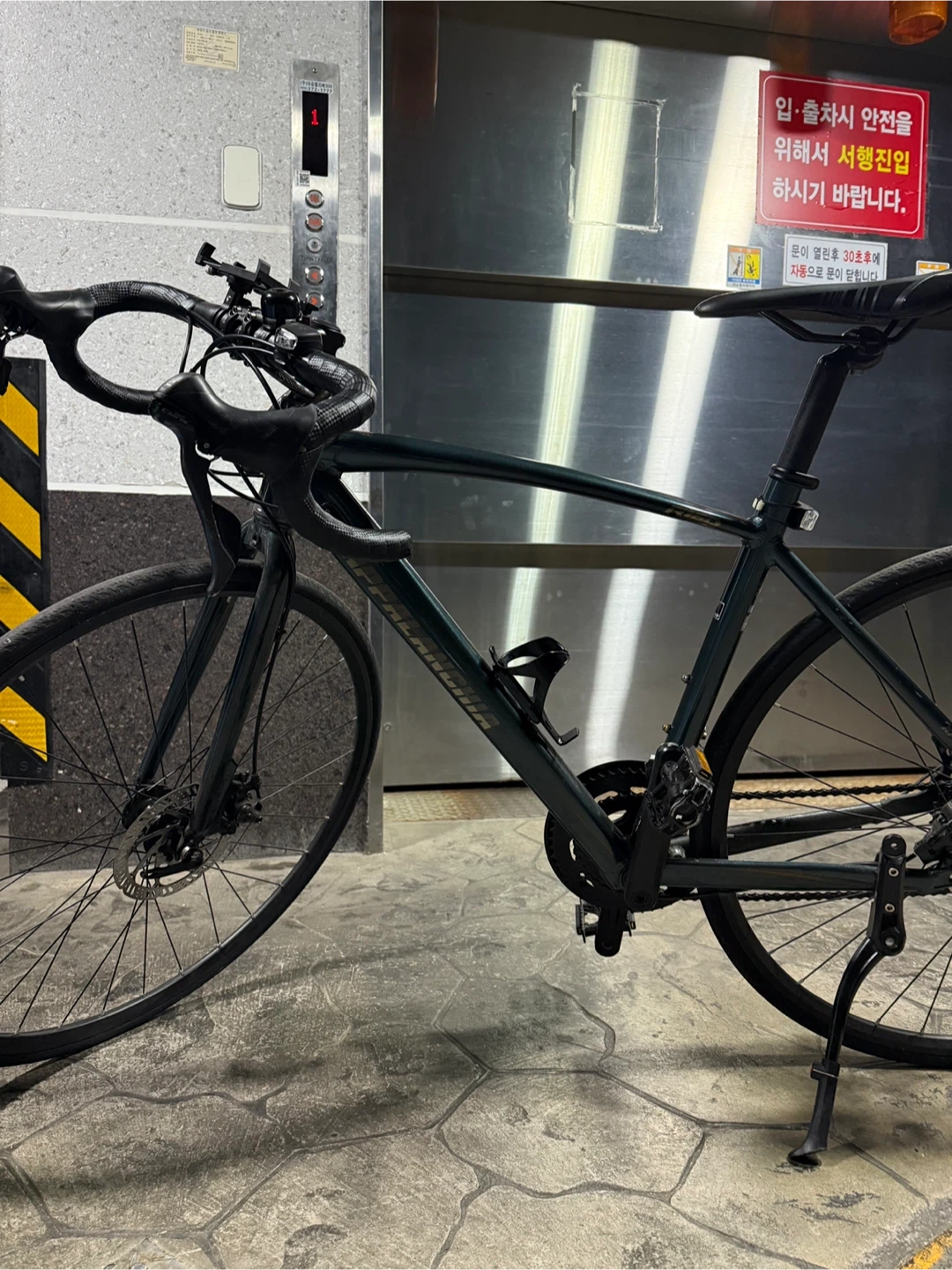 아팔란치아 XRS 로드 자전거 | 스포츠/레저 | 당근 중고거래