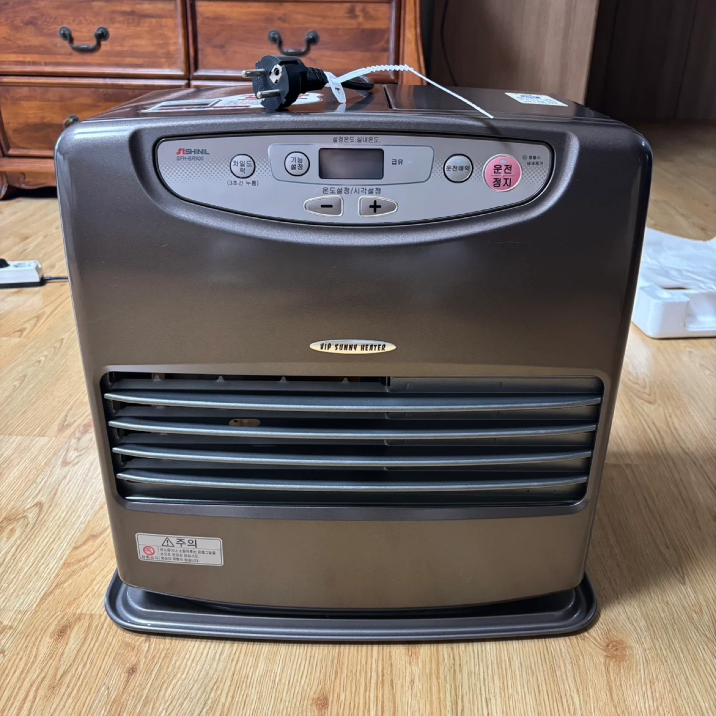 신일 팬히터 900/SFH-BR900 | 생활가전 | 당근 중고거래