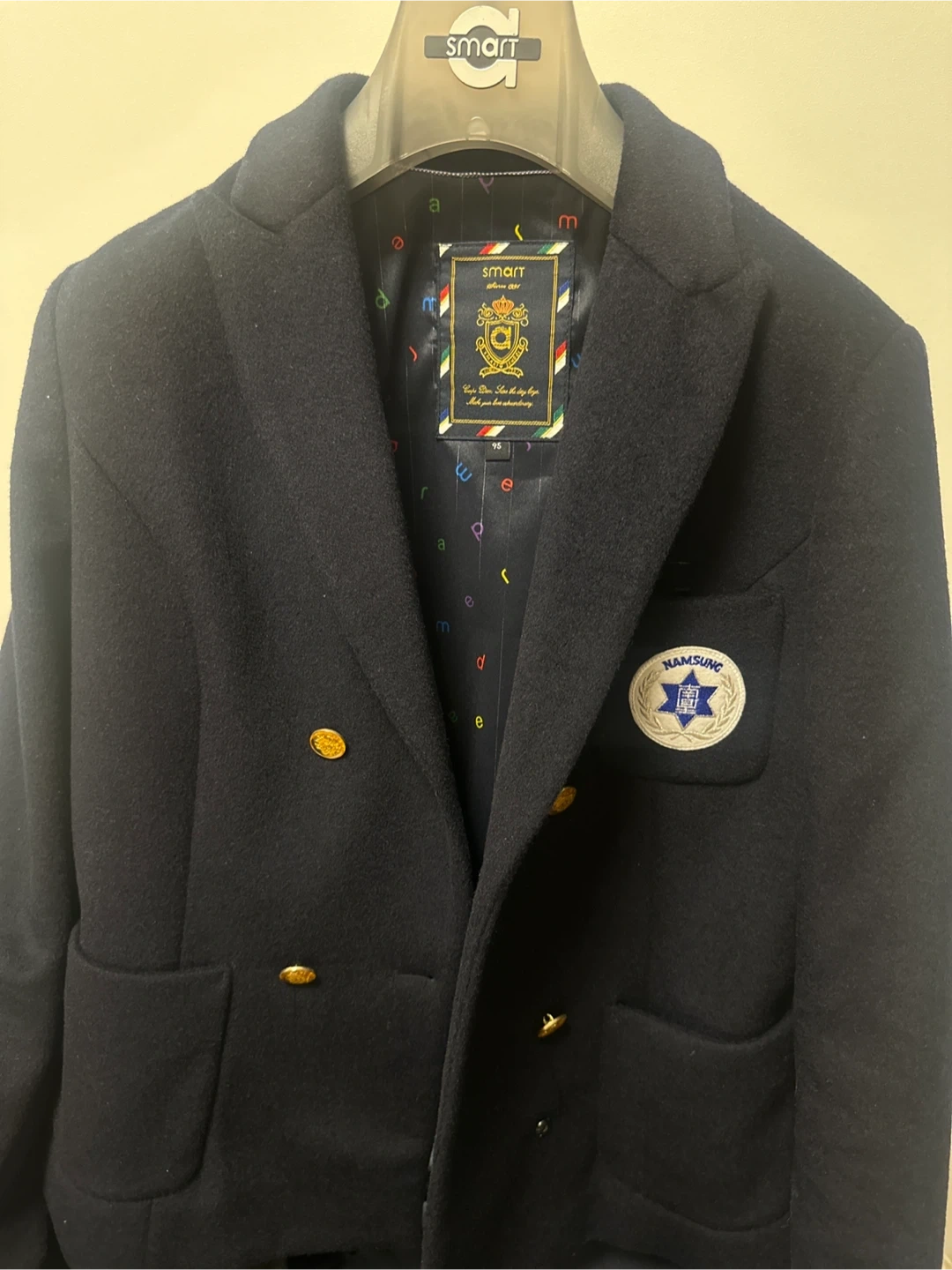 남성여고 교복 마이 95 사이즈 | 여성의류 | 당근 중고거래