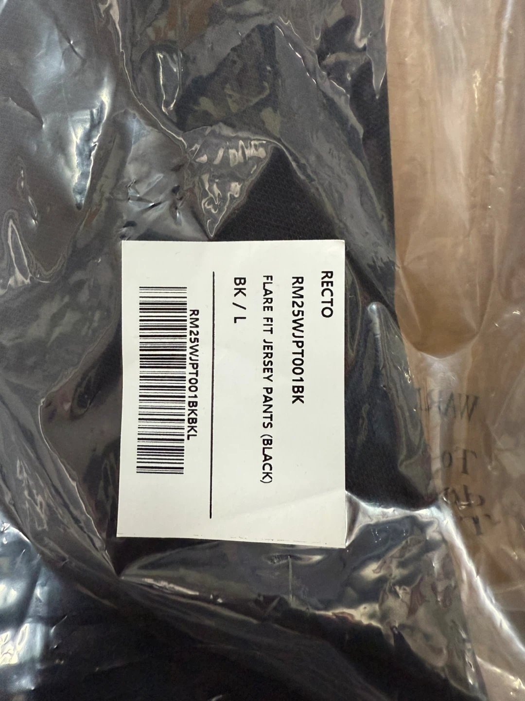 RECTO [새상품] 팬츠 판매합니다 | 남성패션/잡화 | 당근 중고거래