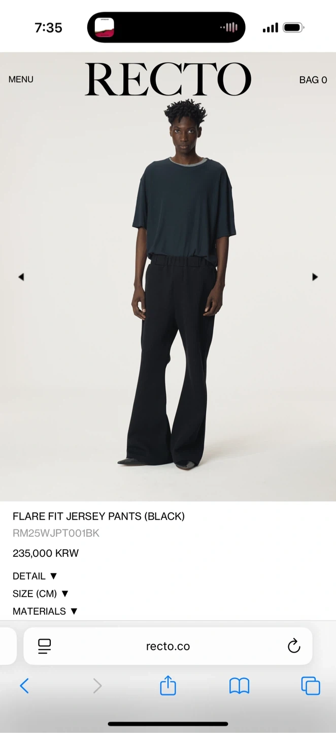 RECTO [새상품] 팬츠 판매합니다 | 남성패션/잡화 | 당근 중고거래