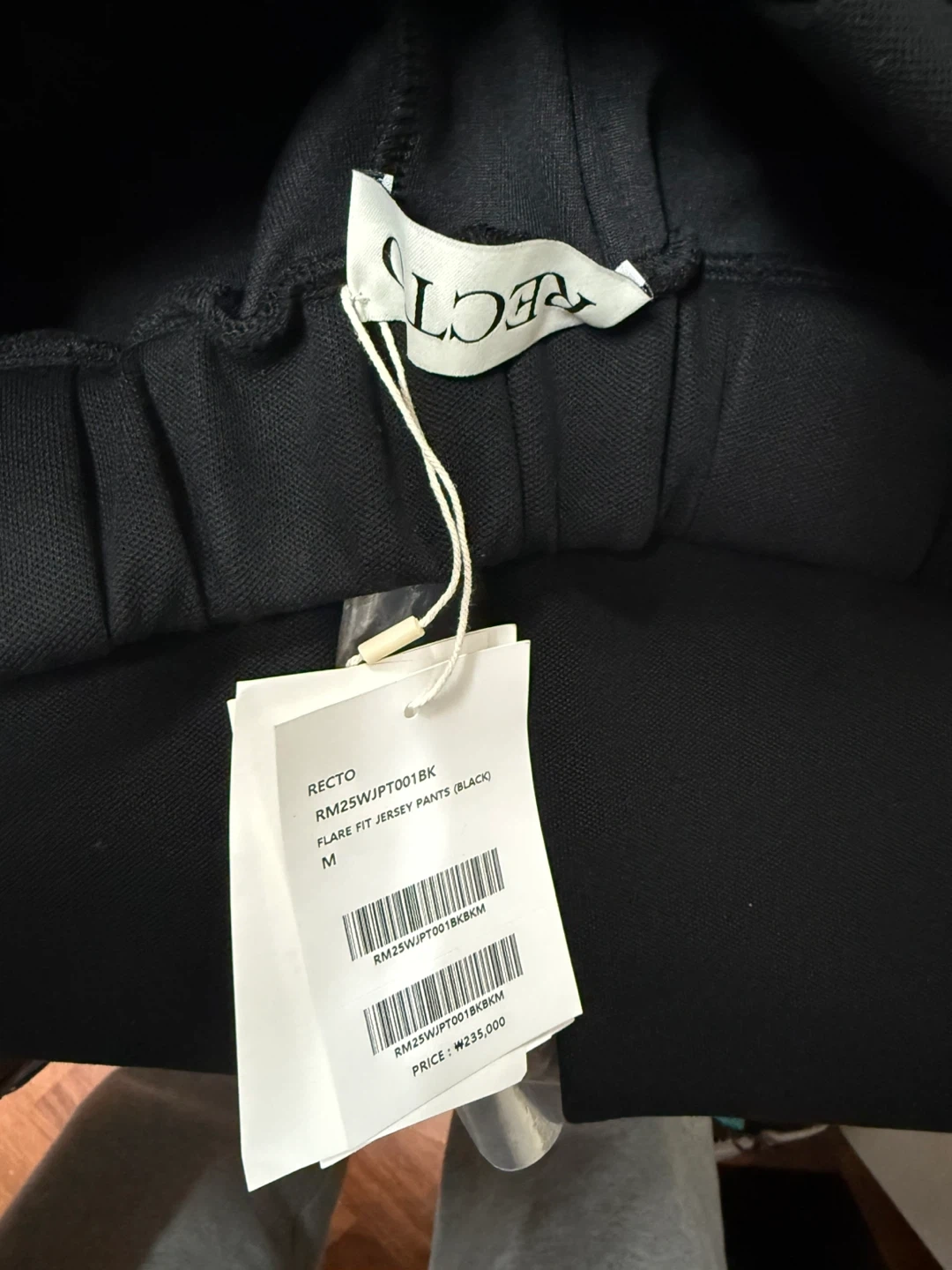 RECTO [새상품] 팬츠 판매합니다 | 남성패션/잡화 | 당근 중고거래