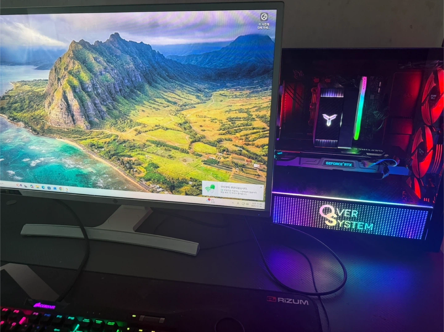 게이밍 컴퓨터 풀셋CPU: Ryzen 5 7500F GPU: RTX 2080 8G | 디지털기기 | 당근 중고거래