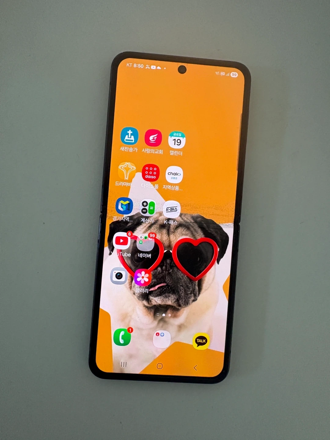 갤럭시 Z Flip4 256GB 블랙 | 디지털기기 | 당근 중고거래