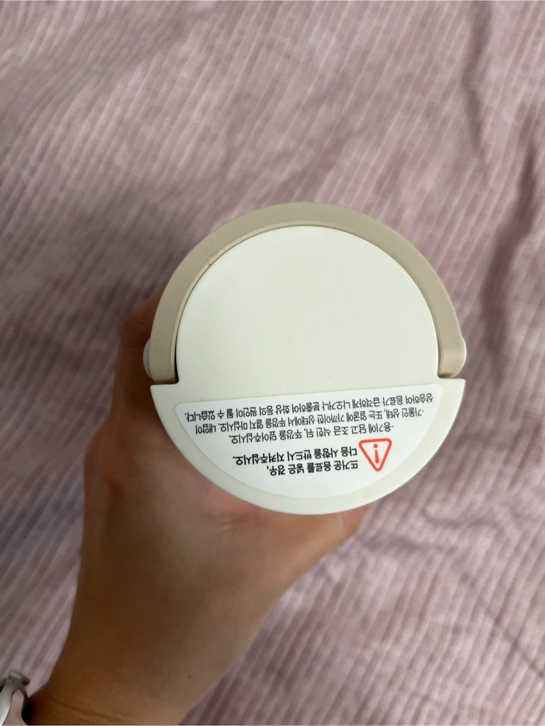 [새상품]락앤락 이의리 텀블러 475ml 판매합니다 | 생활/주방 | 당근 중고거래