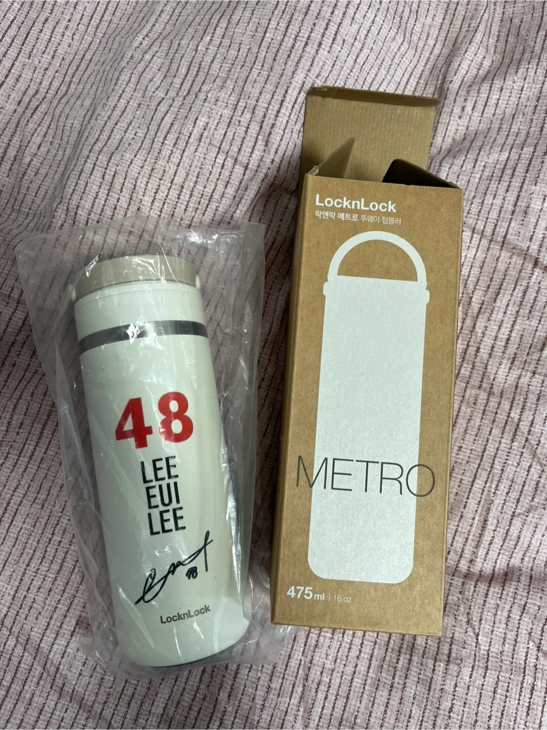 [새상품]락앤락 이의리 텀블러 475ml 판매합니다 | 생활/주방 | 당근 중고거래