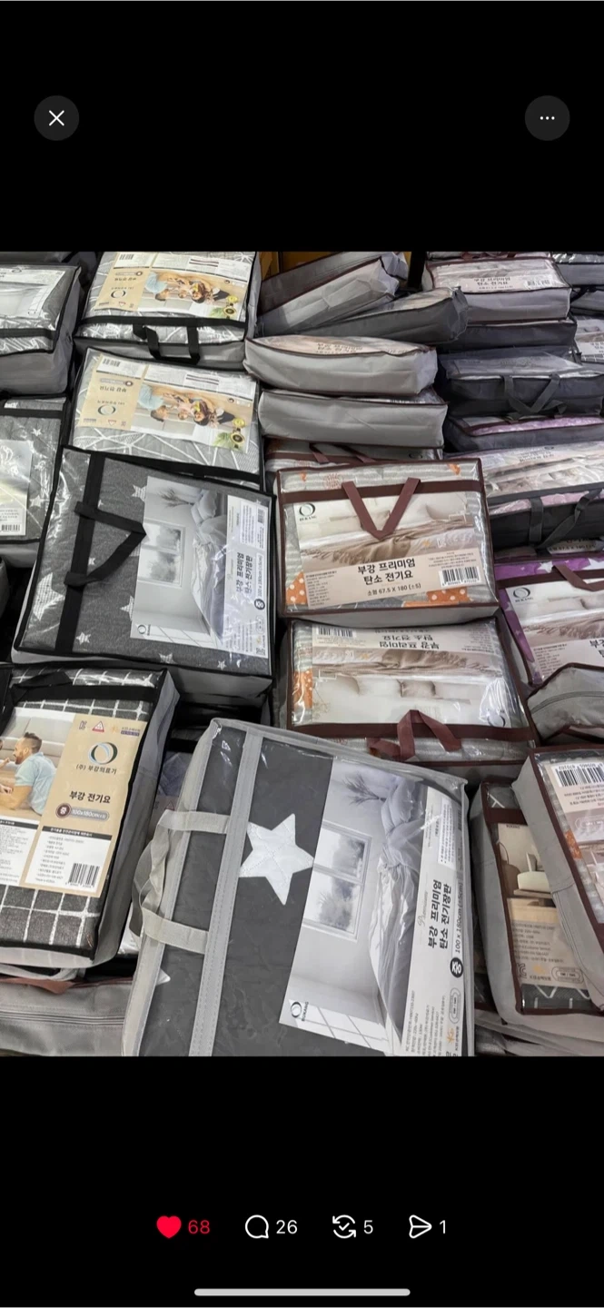 부강 탄소매트, 전기요, 전기장판!!! 국산 정품 사용 !!!! | 생활가전 | 당근 중고거래