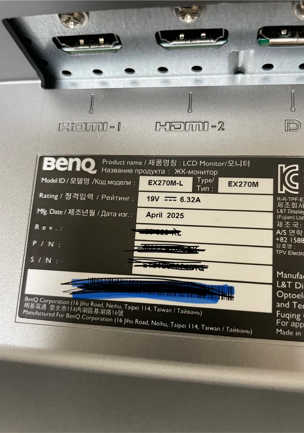 25년식 벤큐 모비우스 ex270m-L게이밍 모니터 240hz | 디지털기기 | 당근 중고거래