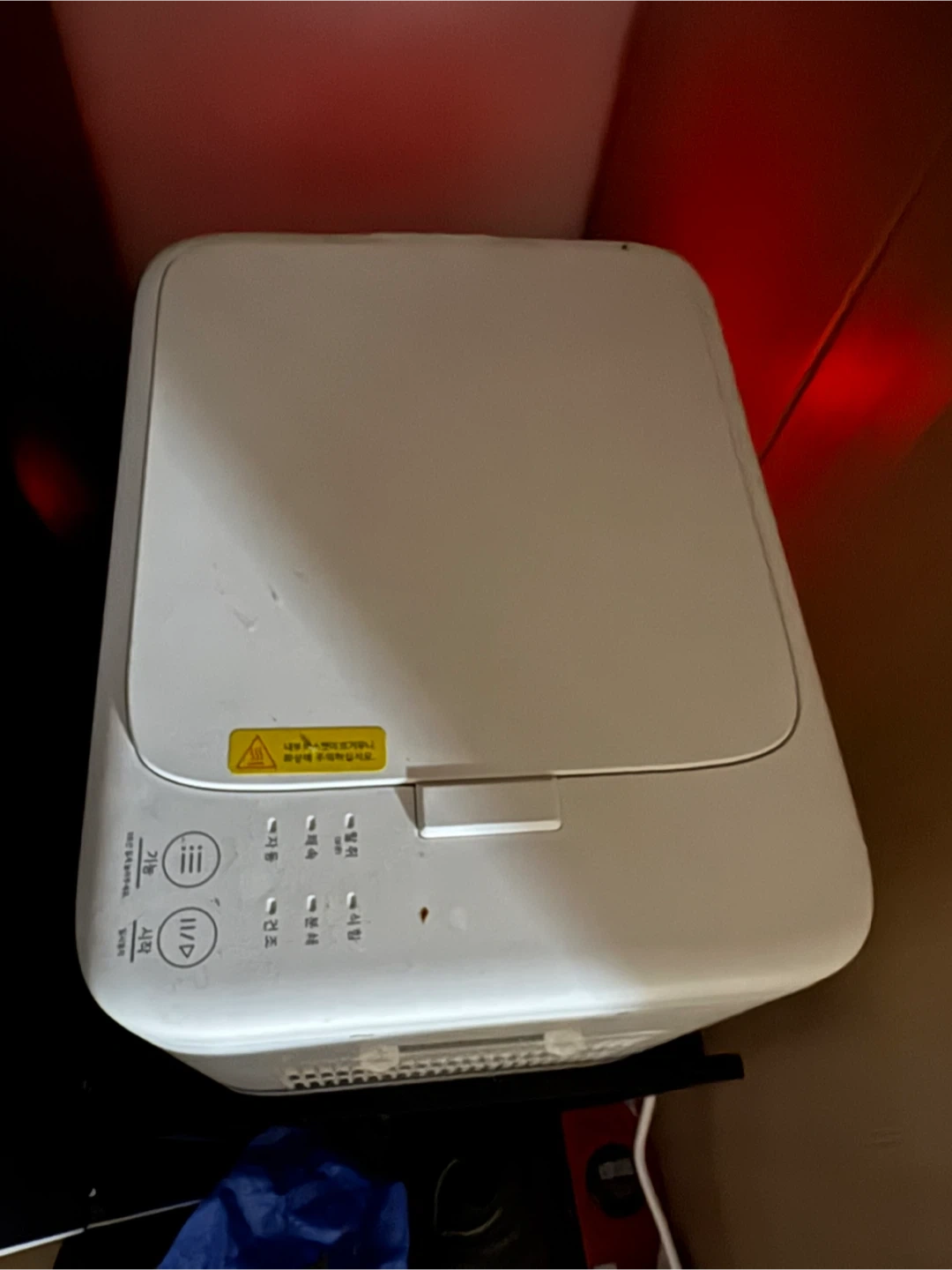 쉘퍼 음식물처리기 DFFD-100 | 생활/주방 | 당근 중고거래