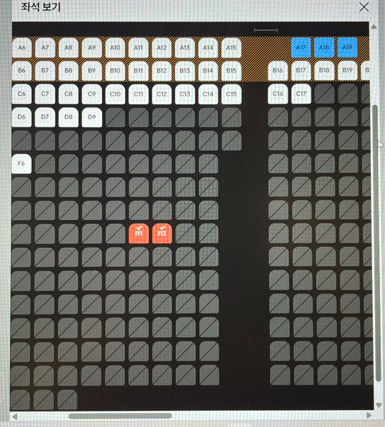 아바타 용아맥 IMAX 3d 1/4 20:30 | 티켓/교환권 | 당근 중고거래