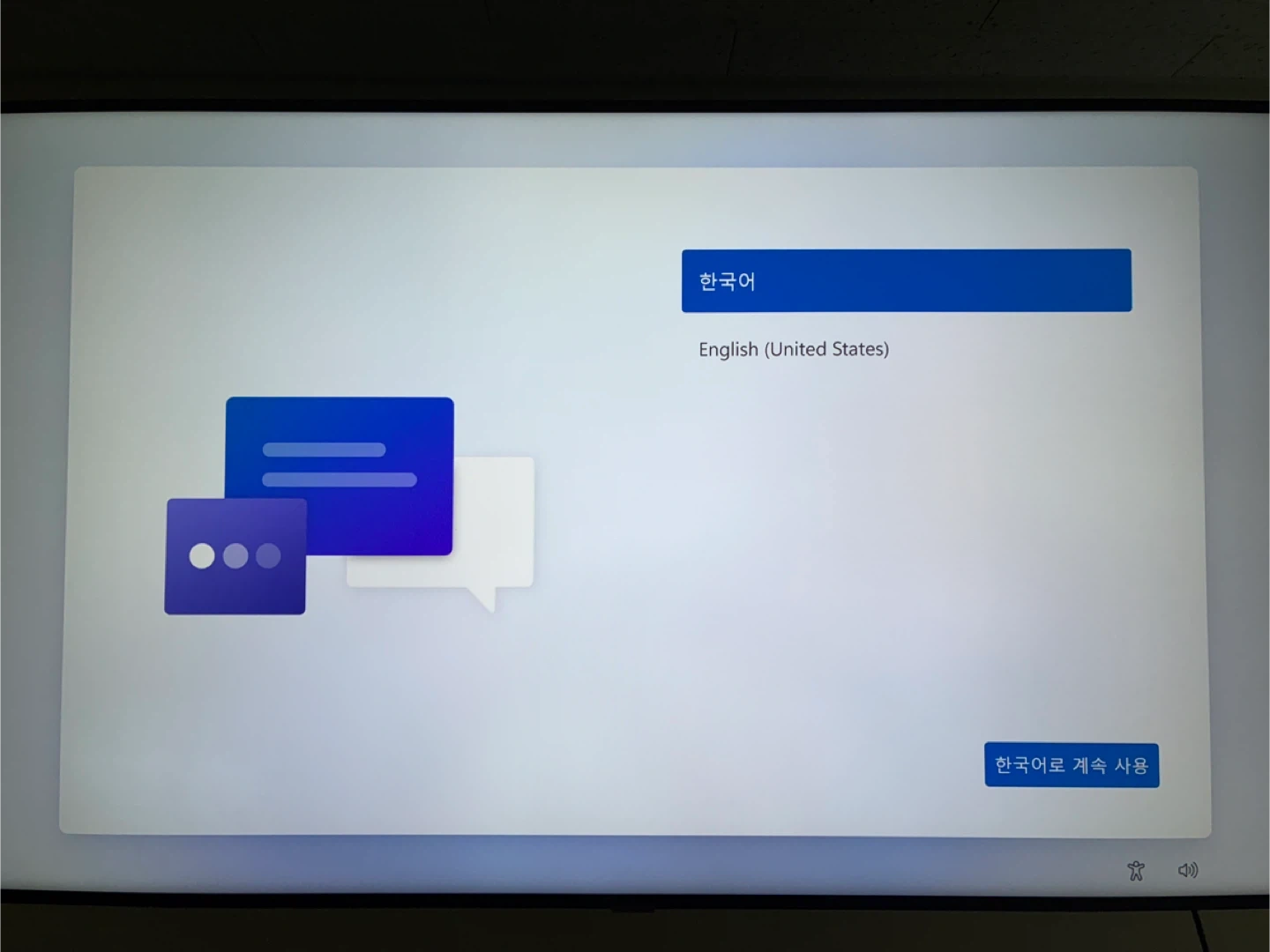 미니PC DM-TE01 Intel N100 | 디지털기기 | 당근 중고거래