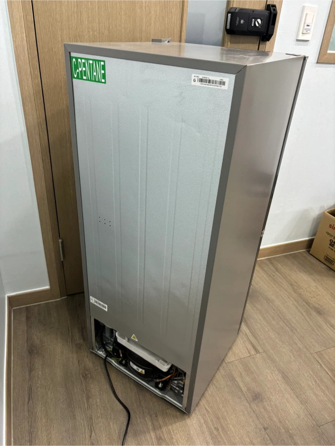 새상품급 냉장고 중고 판매 | 생활가전 | 당근 중고거래