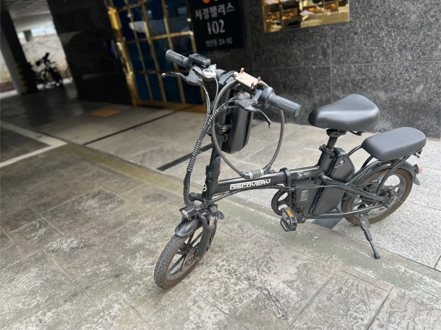 디스커버리 접이식 전기자전거 D18 | 스포츠/레저 | 당근 중고거래