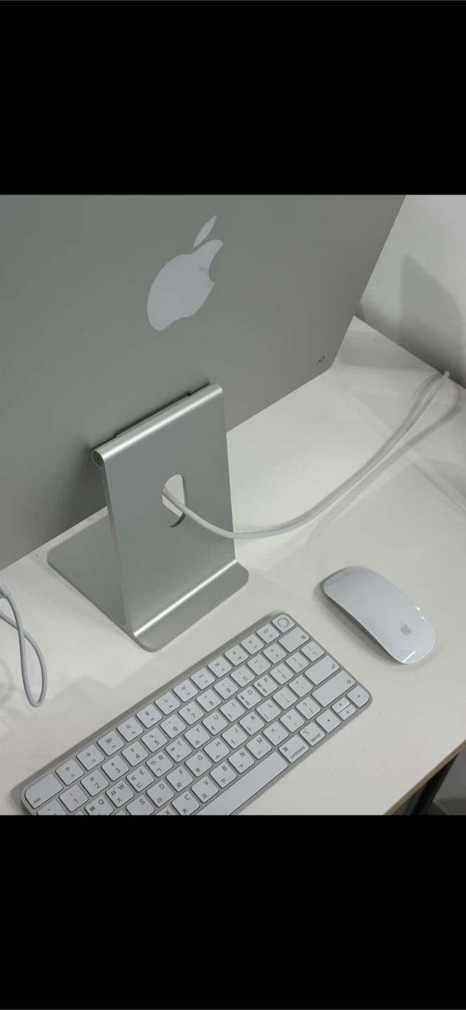 Apple iMac 아이맥 24 M3 칩 16GB 실버 고급형 | 디지털기기 | 당근 중고거래