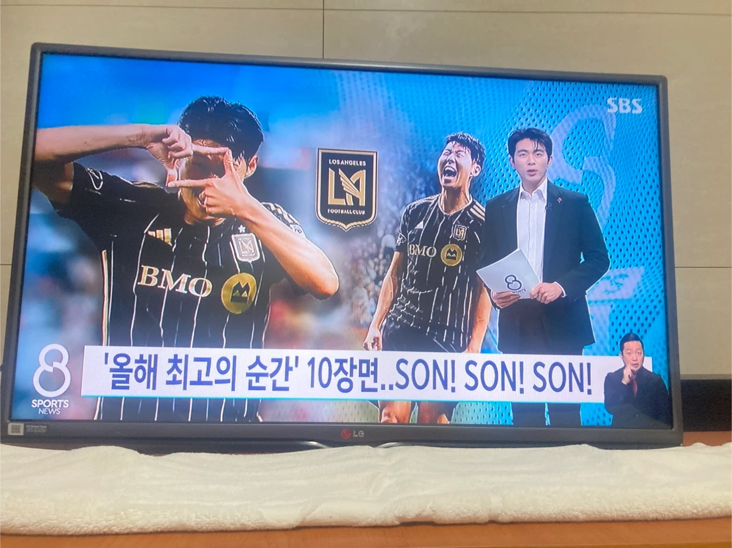 LG전자 32인치 IPS 고화질 LED HD 디지탈 TV(32LH555B) | 생활가전 | 당근 중고거래