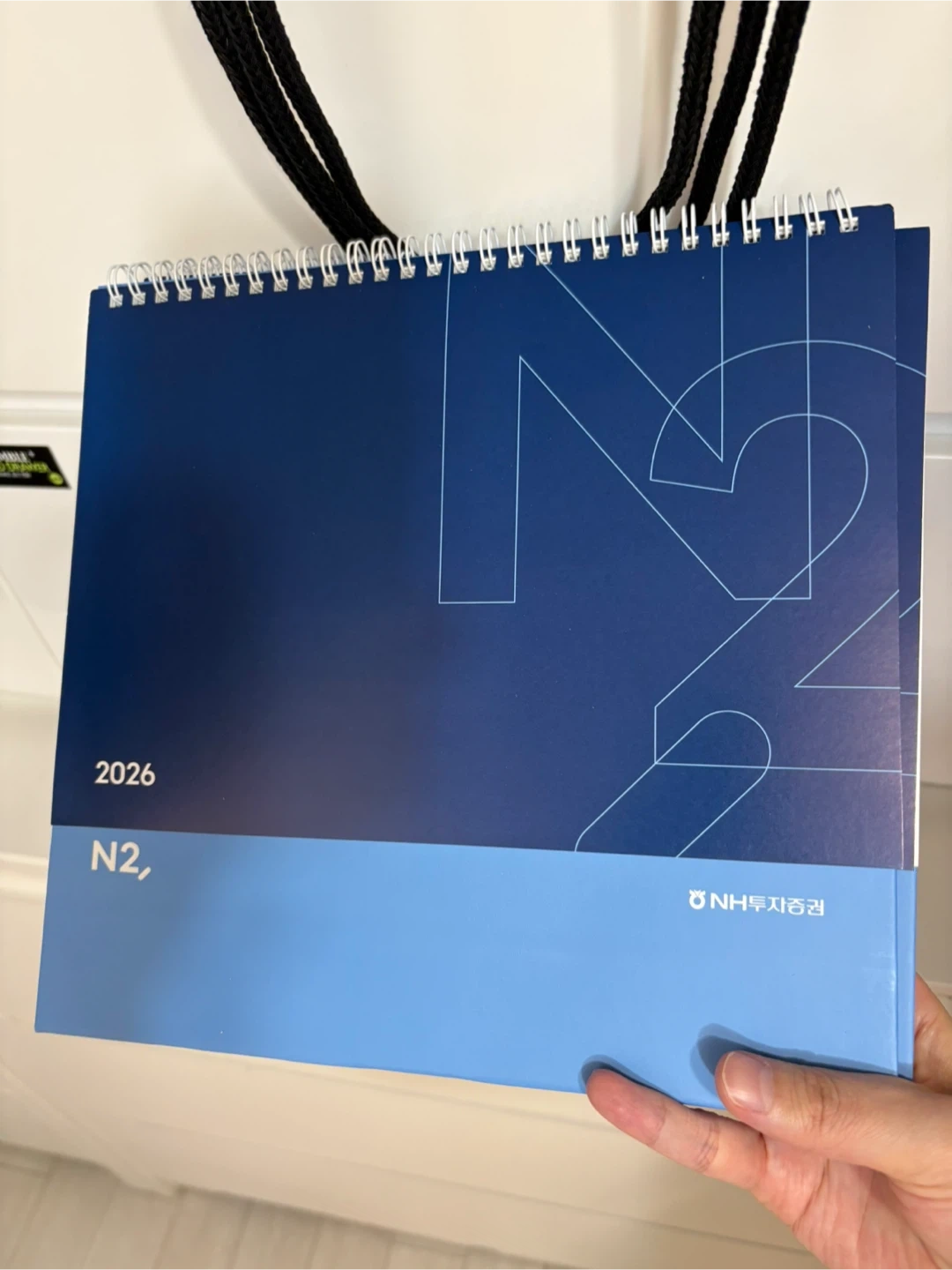 NH투자증권 2026년 달력(총 5개) | 생활/주방 | 당근 중고거래