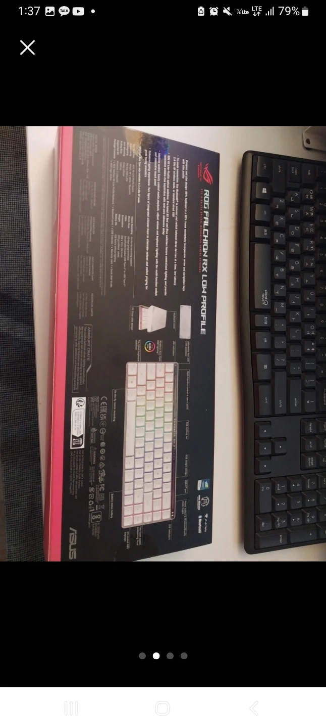 ASUS ROG FALCHION RX Low Profile 키보드 | 디지털기기 | 당근 중고거래